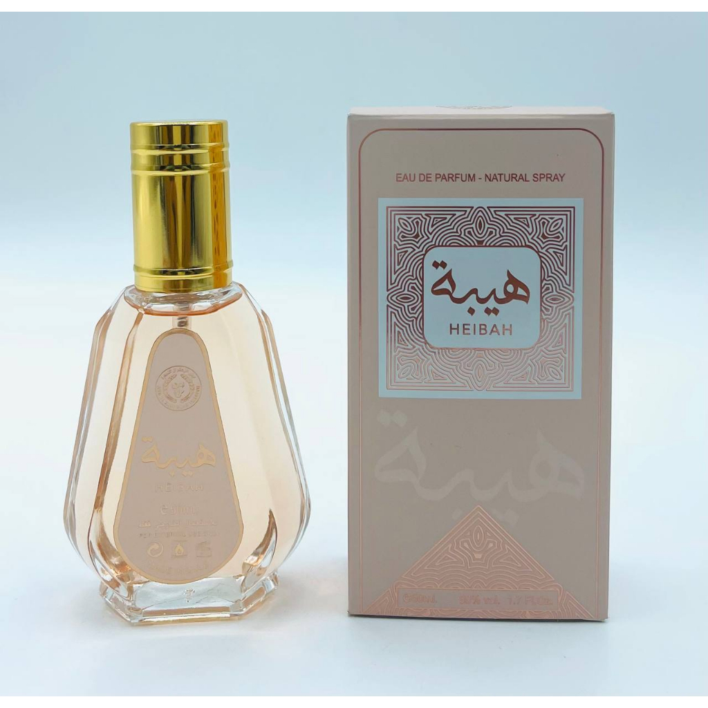 Arabian 50ml Travel Perfume For Men And Women.. Oud Mood/Yara/Ameerat ...