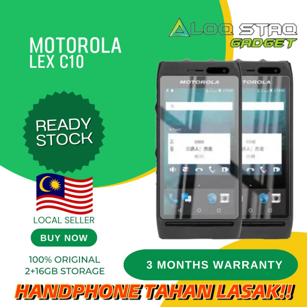 Motorola LEX C10 5.0" Rugged Android Smartphone Shockproof Waterproof ...