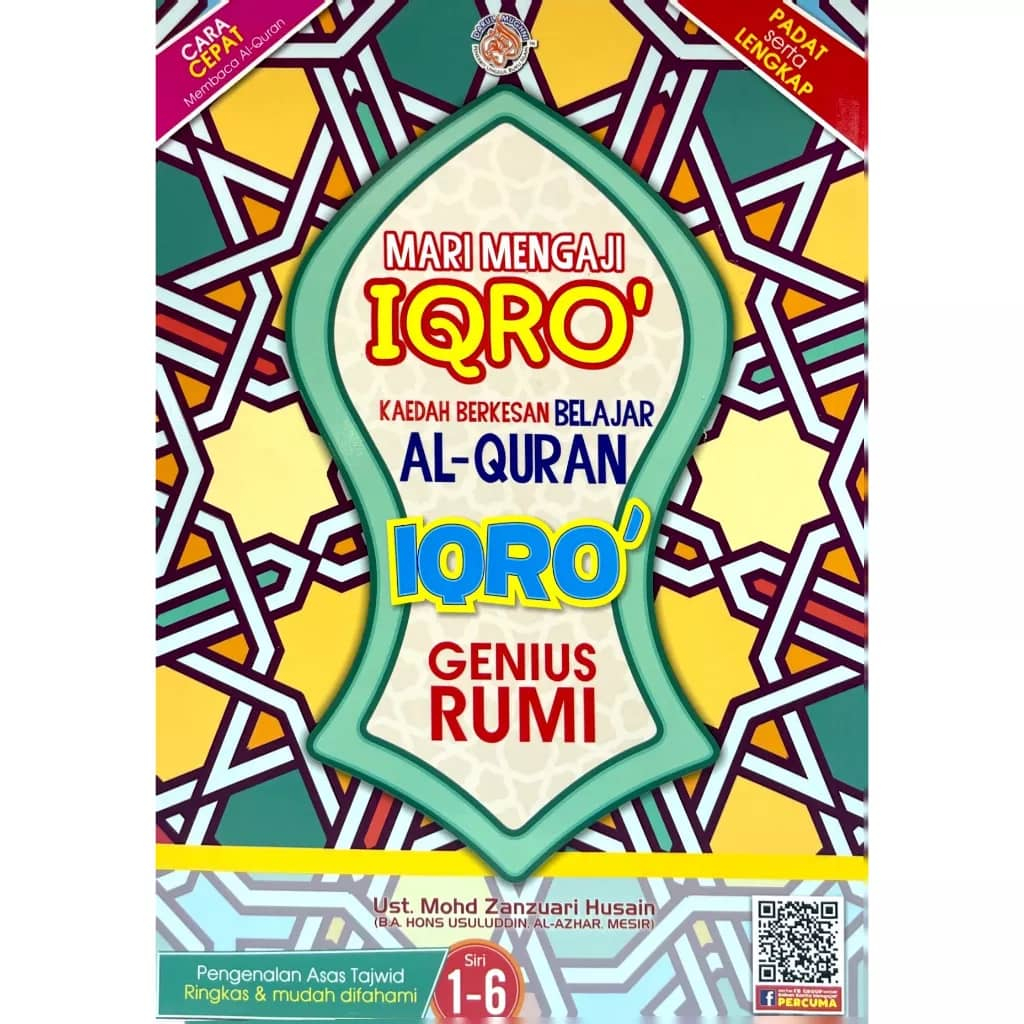 IQRA GENIUS RUMI (Iqra 1-6 set lengkap) | Shopee Malaysia