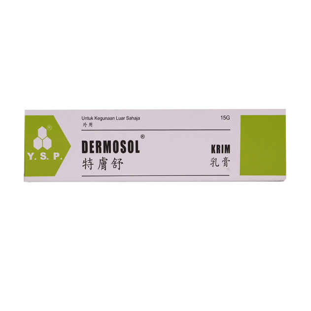 ***DER MOSOL CREAM 15G 1-TUBE untuk gatal | Shopee Malaysia