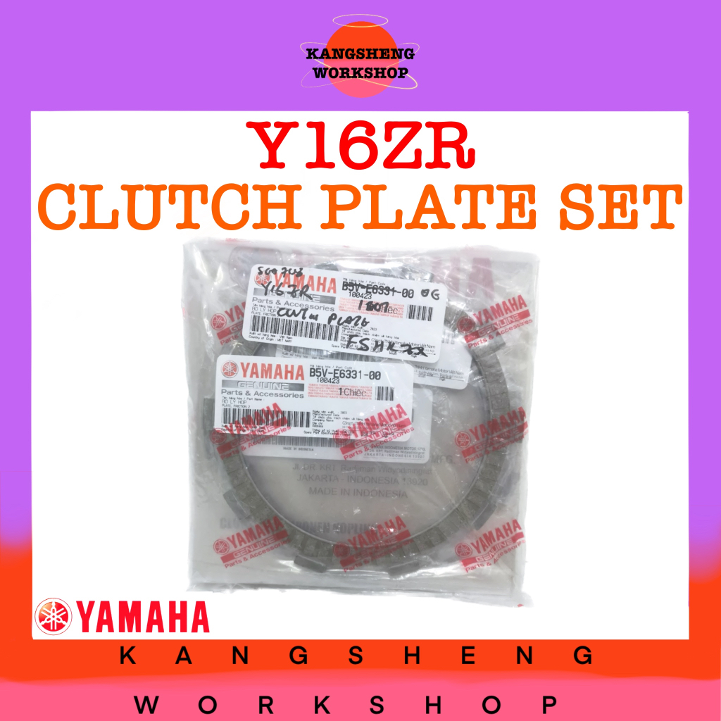 YAMAHA Y16ZR CLUTCH PLATE SET (ORIGINAL) (Y16 ZR) | Shopee Malaysia