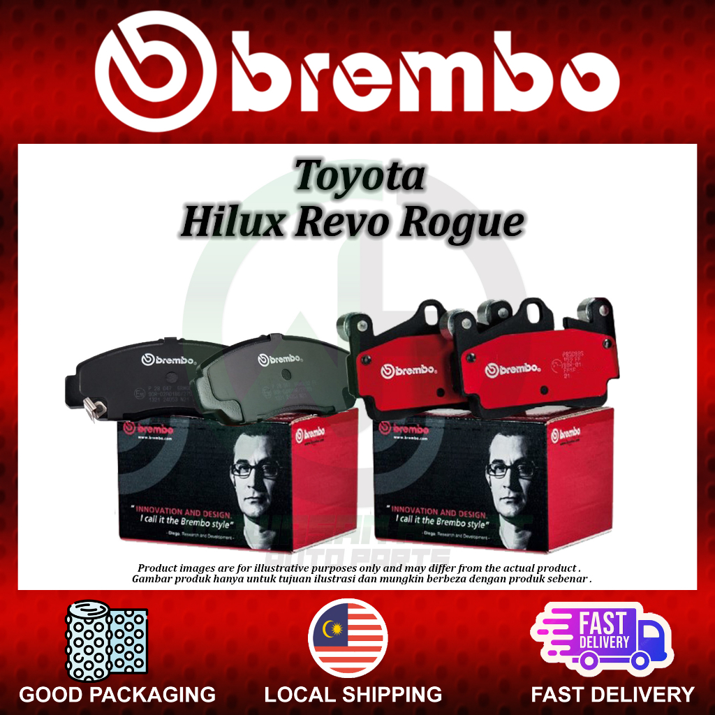 Toyota Hilux Revo Rogue Rocco GUN125 , GUN126 Front Disc Brake Pad ...
