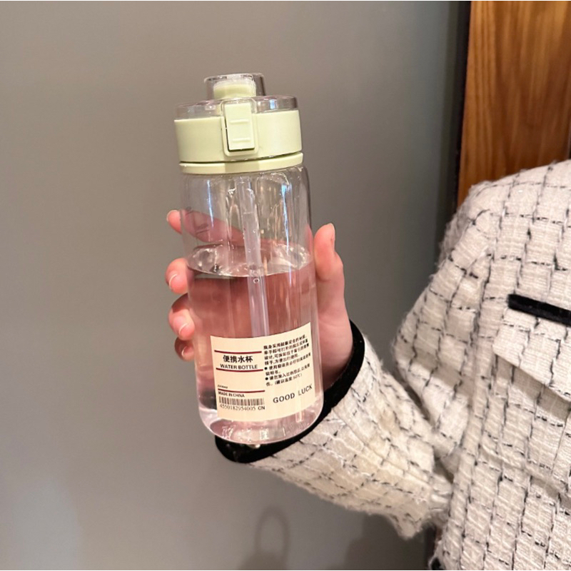 MUJI Water Bottle Leak-Proof Portable With Tea Filter 350/550/800ml /No ...
