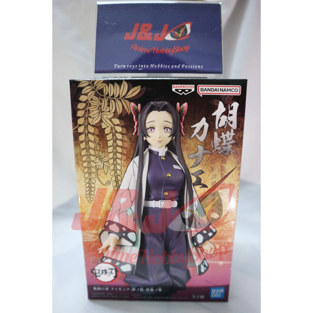 BANPRESTO DEMON SLAYER KIMETSU NO YAIBA FIGURE VOL.40 B KANAE KOCHO | Shopee Malaysia