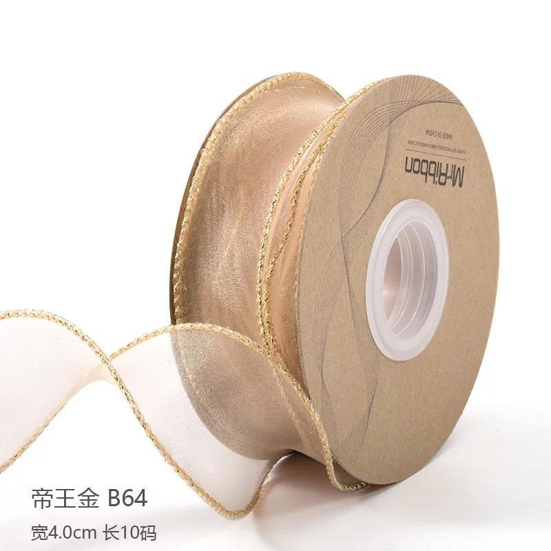 🇲🇾Ready Stock 🔥 Lace Ribbon/ Fish Tail Ribbon 4cm/ 9M | Shopee Malaysia