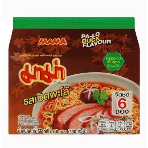 Thailand Mama Pa-Lo Duck Flavor Thai Instant Noodle Pack 55g x6 pack ...