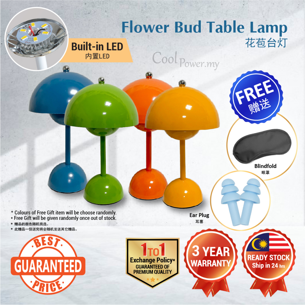 Flower Bud Table Lamp Decoration Living Room Bedroom Lampu Meja Putik ...