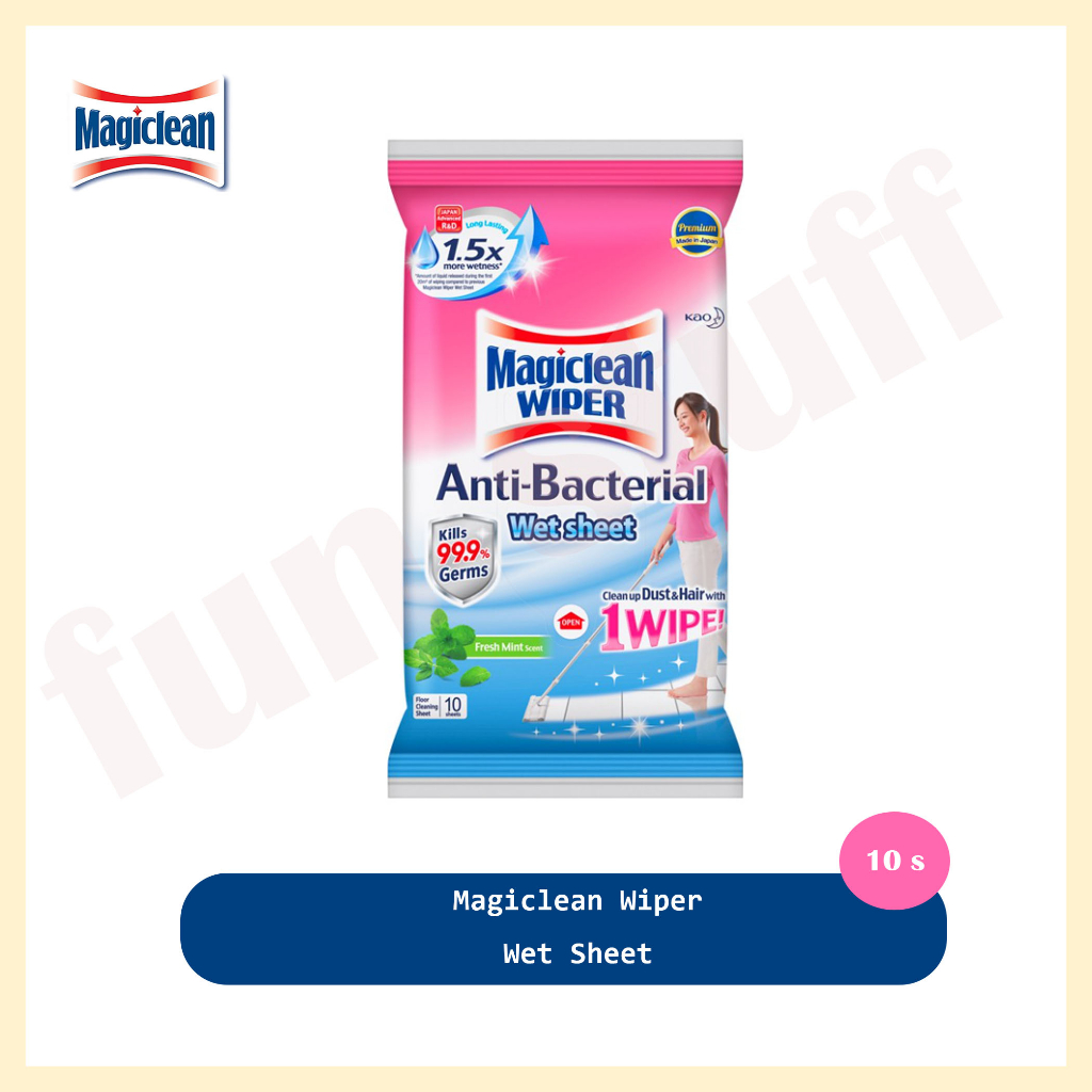 MAGICLEAN Wet Wipe Sheet (10s) | Shopee Malaysia