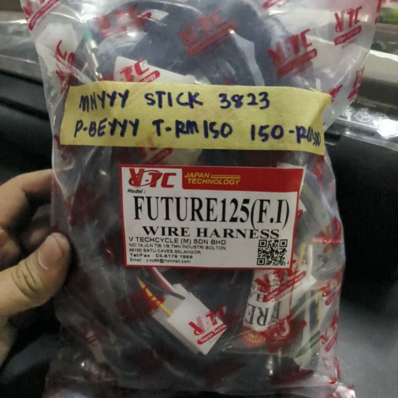 WAYARING FUTURE125 FI WAVE125-FI W125 FI WIRING FUTURE 125 FI WAVE125 ...