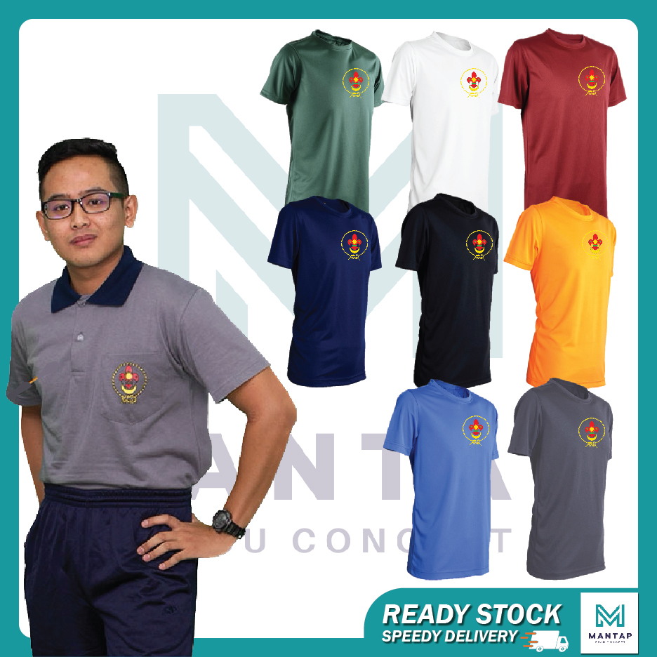 SCHOOL UNIFORM T.SHIRT jersey SCOUT PENGAKAP Baju Pengakap Uniform ...