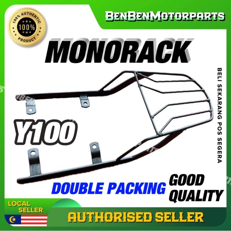 Yamaha Y100 Box Carrier Monorack YAMAHA SPORT MONORACK BOX CARRIER Y100 ...