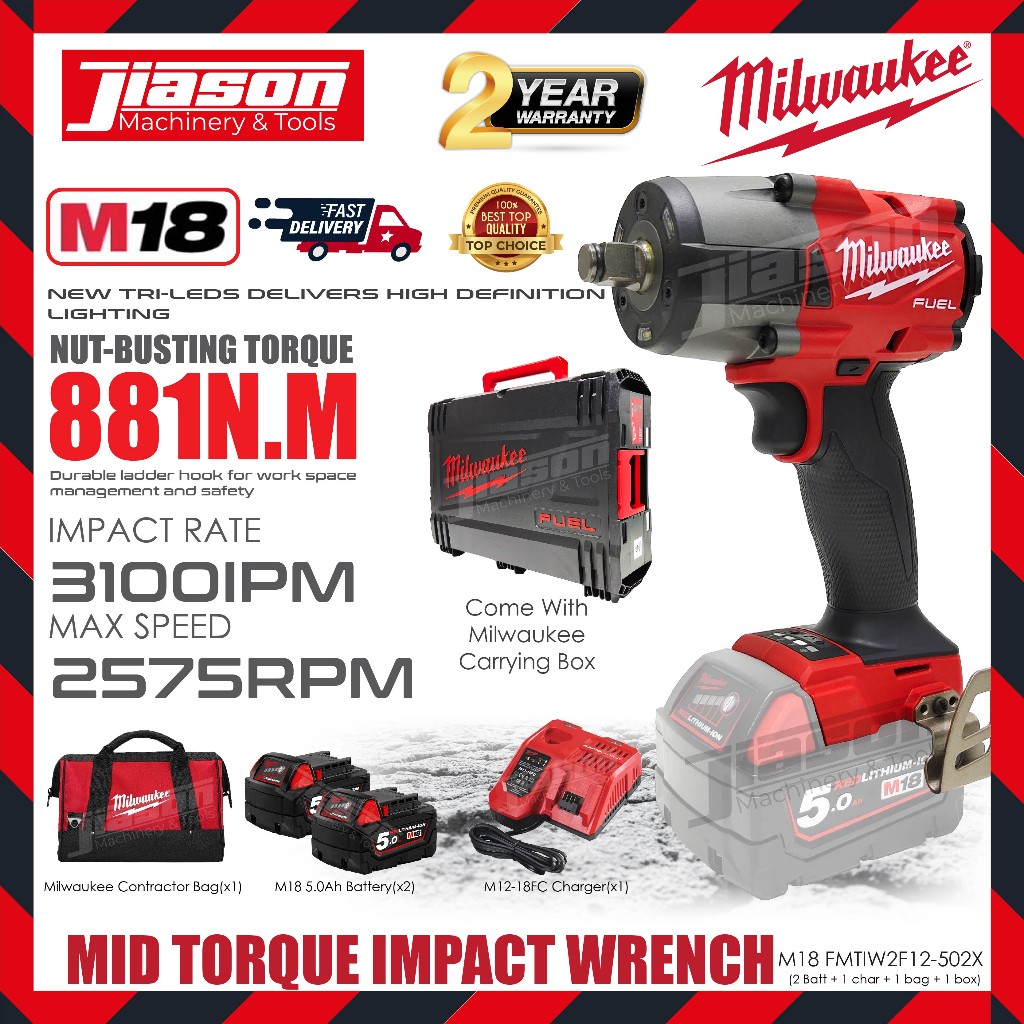 MILWAUKEE M18 FMTIW2F12-0X0 AISA / FMTIW2F12-502X FUEL™ Gen II 1/2 ...