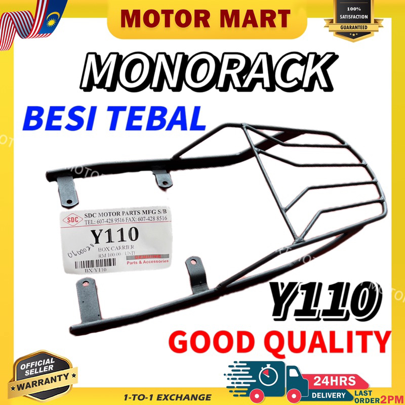 Yamaha Y110 Y110SS Box Carrier Monorack MONO RACK Y110 SS SS110 Y110SS BOX CARRIER BESI TOP RACK ...