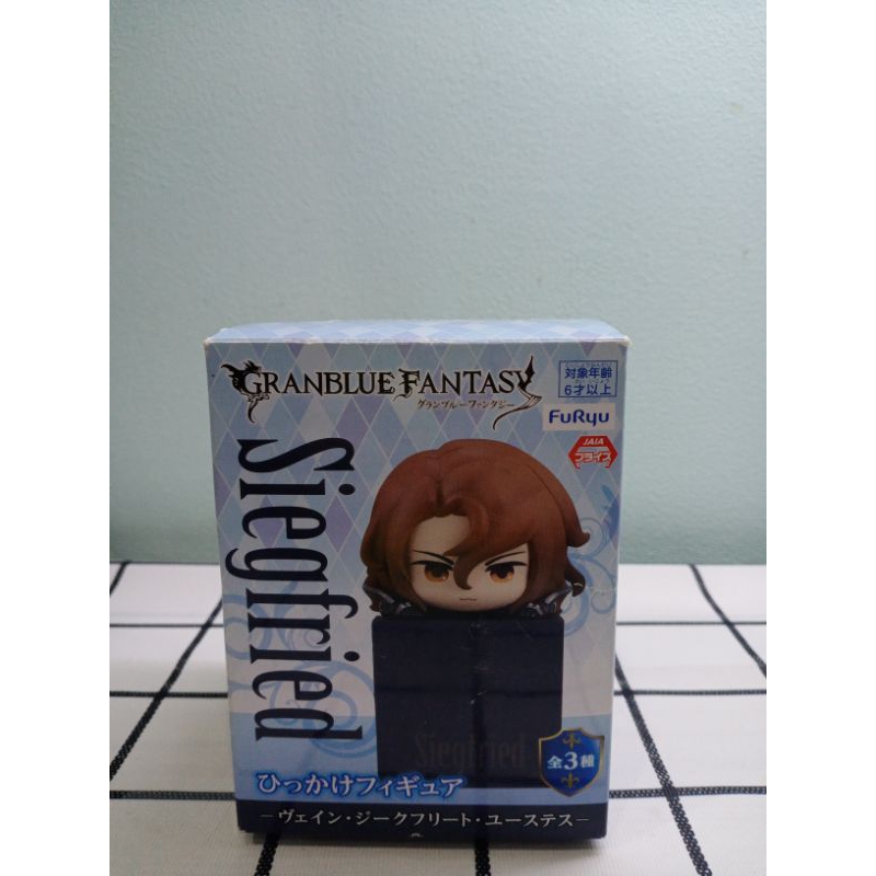 Granblue Fantasy Siegfried Figure Cygames/Siegfried/Granblue Fantasy ...
