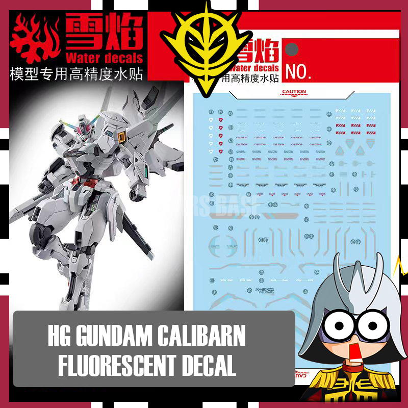 SNOW FLAME DECAL 1/144 HG GUNDAM CALIBARN WATERSLIDE DECAL FLUORESCENT ...