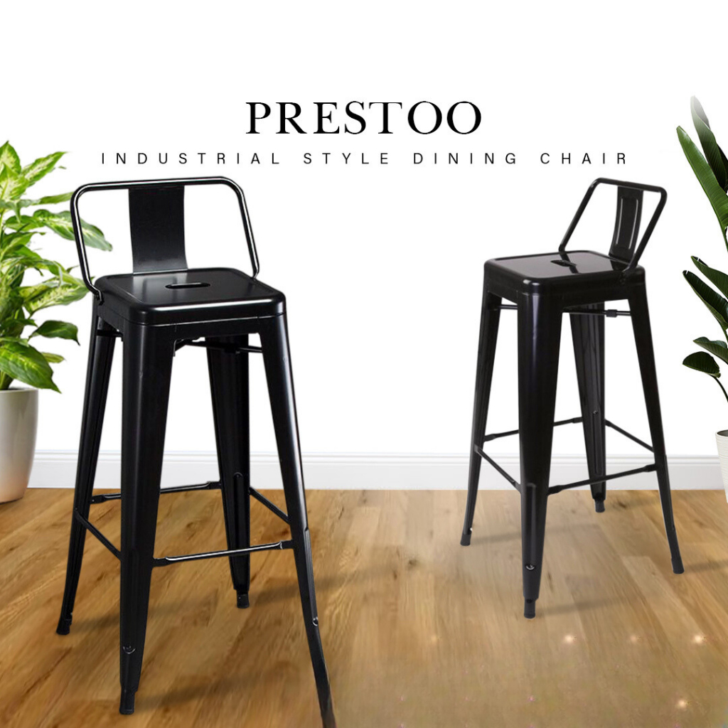 F&F : Prestoo Black Bar High Stool / Bar stool / kerusi makan | Shopee ...