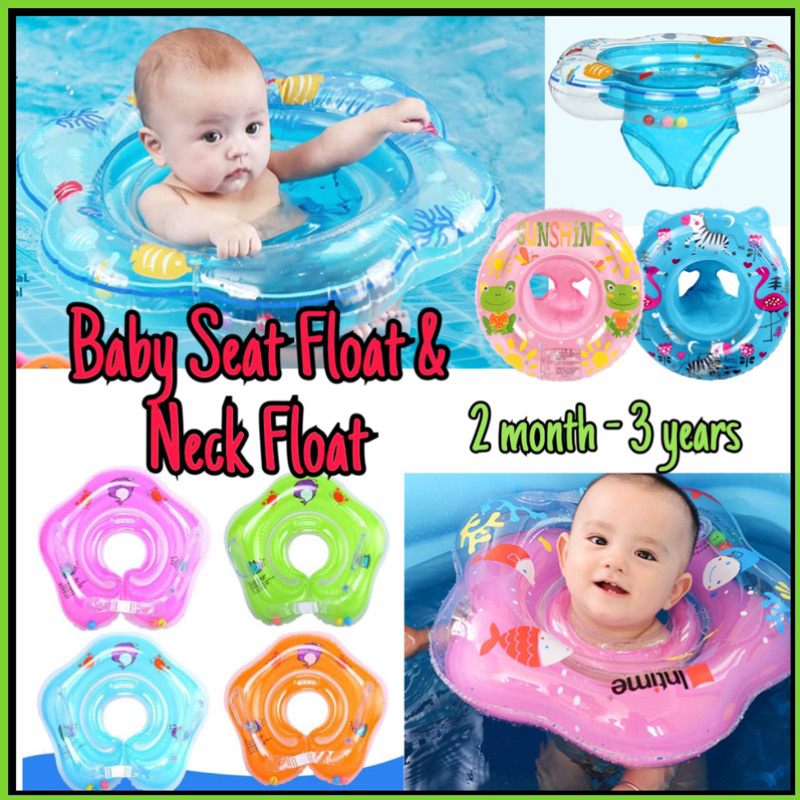 (READY STOCK) Baby Neck Float Seat Float Pelampung Leher Baby Neckfloat ...