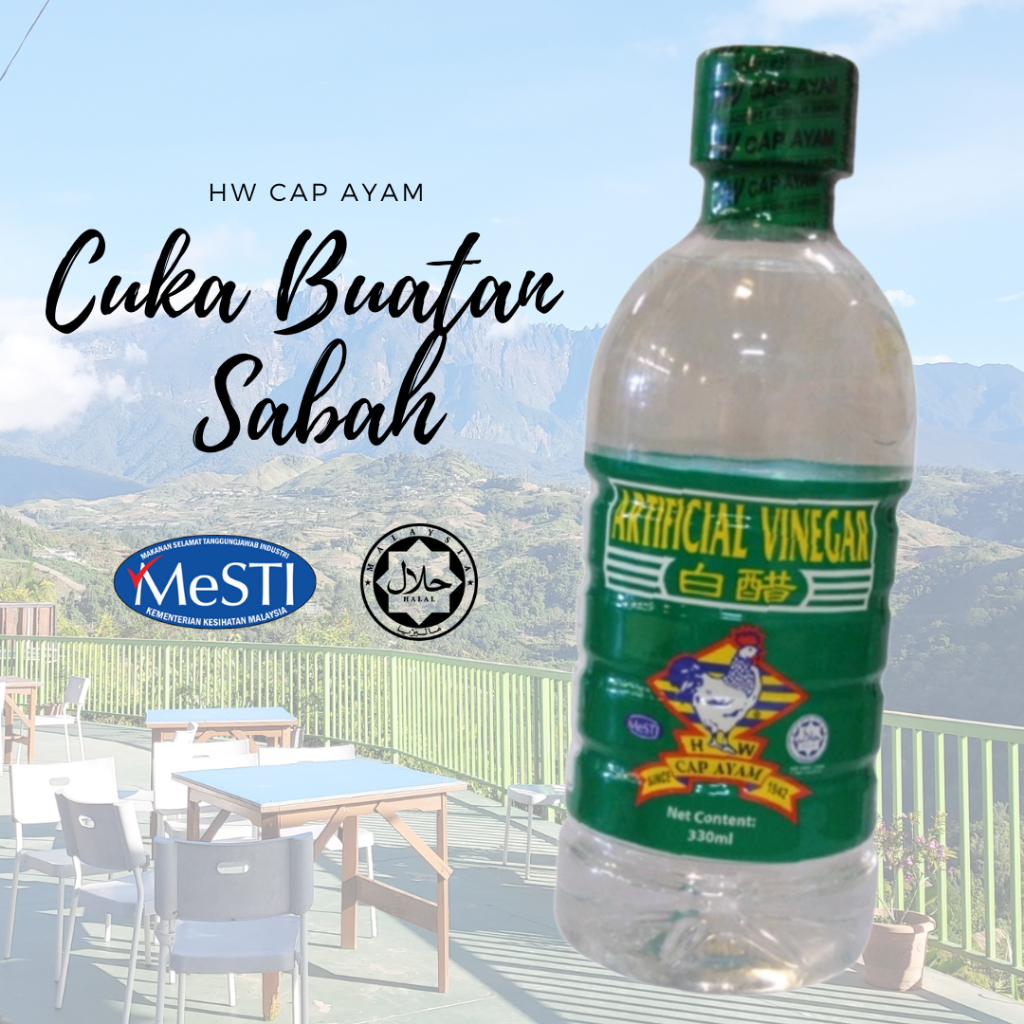 Cuka Sabah Cap Ayam HW Artificial Vinegar 330ml Produk Negeri di Bawah ...