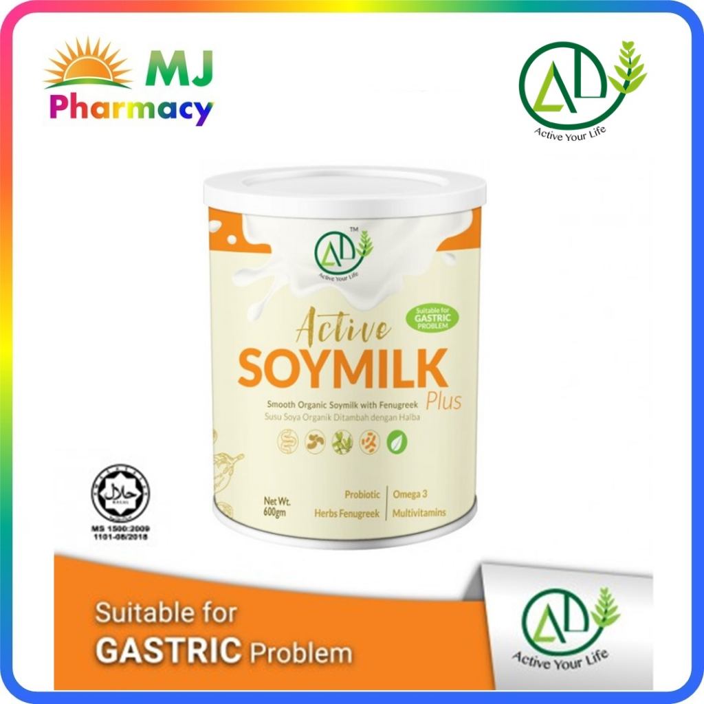 ACTIVELIFE ACTIVE SOYMILK 600G (SOY MILK) | Shopee Malaysia