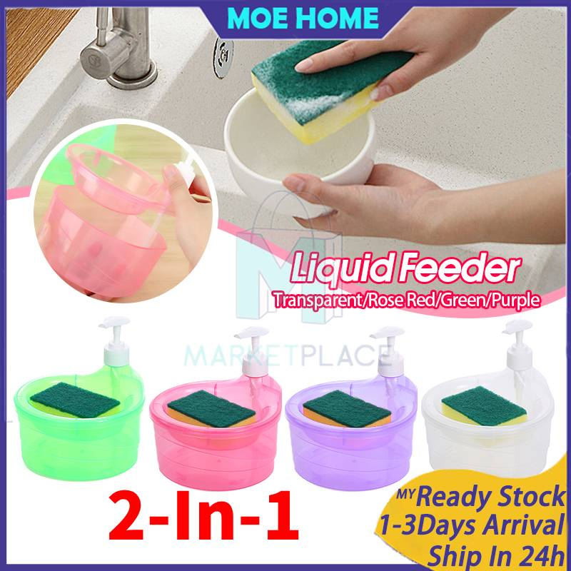 Multifunctional Soap Dispenser And Washing Rack With Sponge 2 In 1 ...
