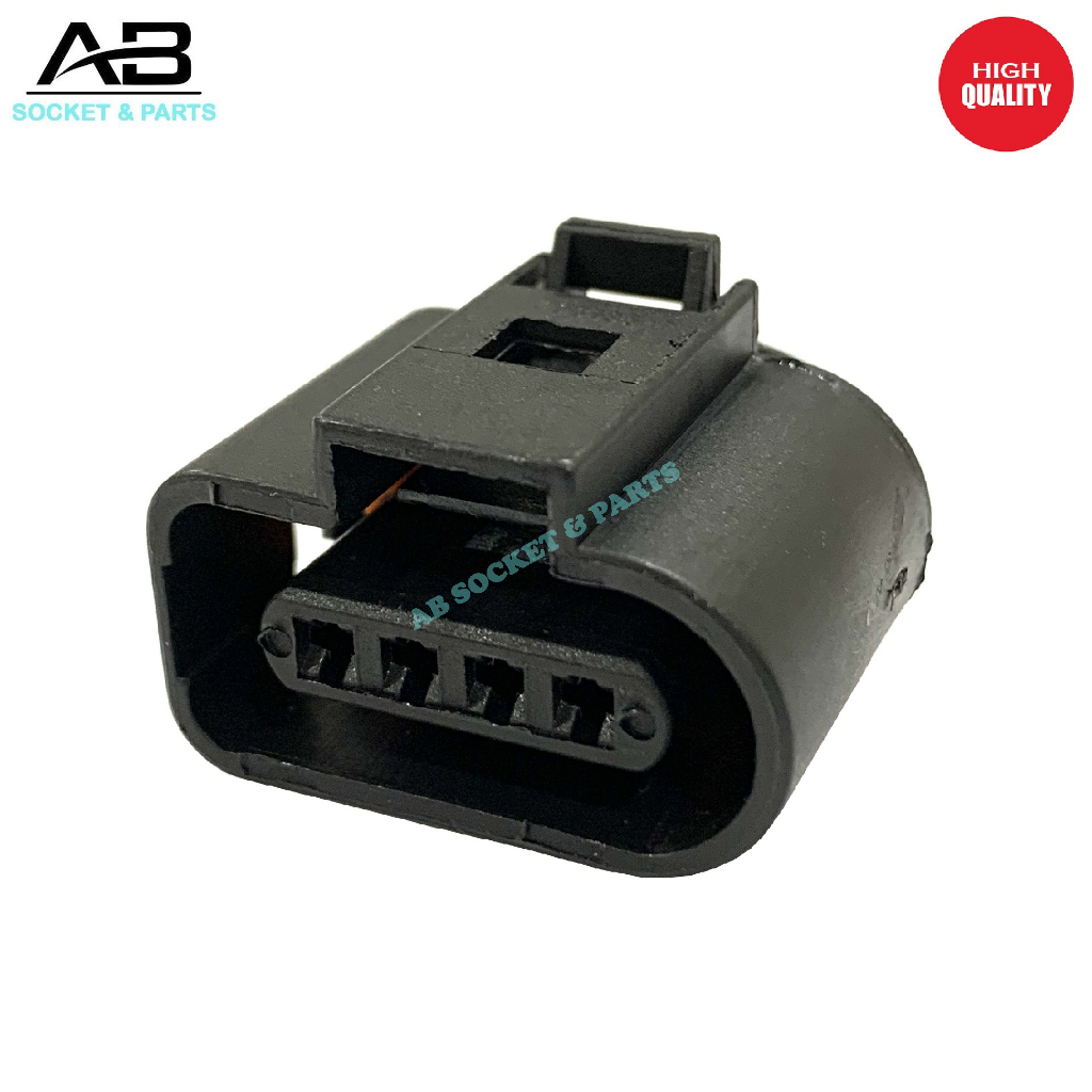 4 Pin Proton Gen2 Persona Exora Satria Neo PW811648 Map Sensor Socket ...