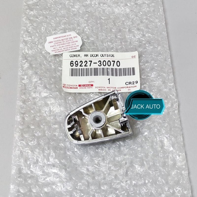 【ORIGINAL】DOOR OUTER HANDLE CAP / COVER TOYOTA CAMRY ACV40 HARRIER ...