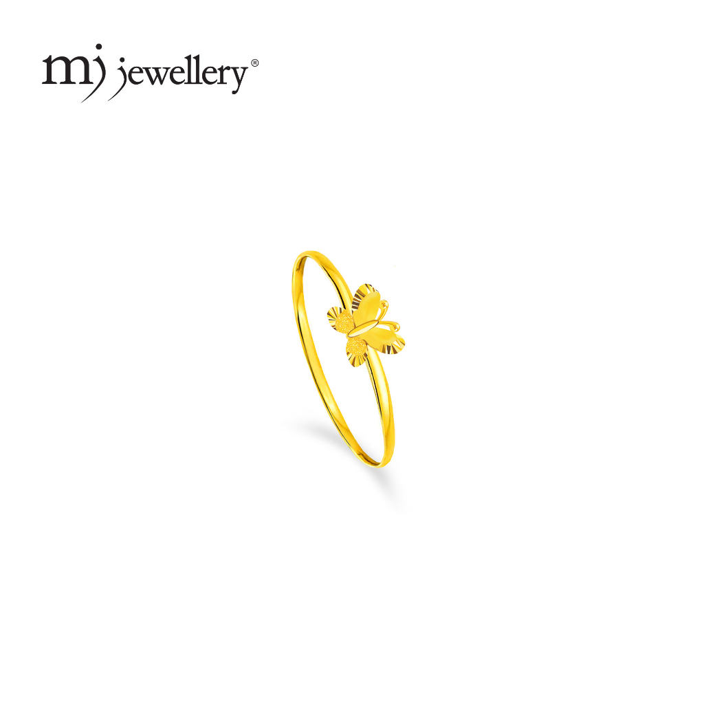 [Online Exclusive] MJ Jewellery 375/9K Gold Mini Butterfly Ring C005 ...