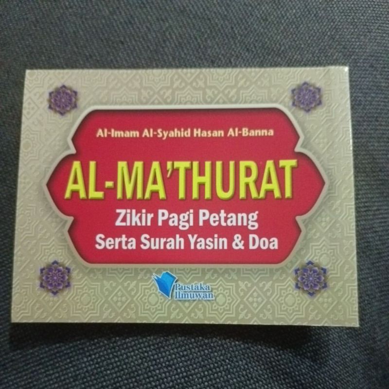 AL-MATSURAT ZIKIR PAGI PETANG SAIZ POKET | Shopee Malaysia