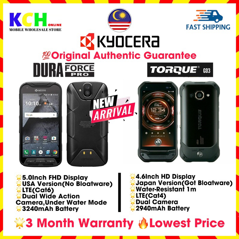 🌪️💦🔰KYOCERA DURAFORCE PRO E6810/PRO 2 E6910/TORQUE G03 KYV41/G05 KYG01 Snapdragon Phone Tahan ...