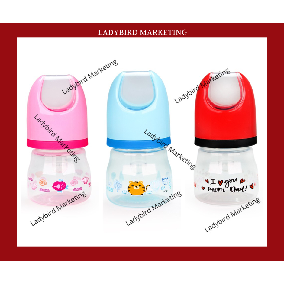 OKBB 】 2oz Feeding Bottle B-122 / Botol Susu Bayi | Shopee Malaysia