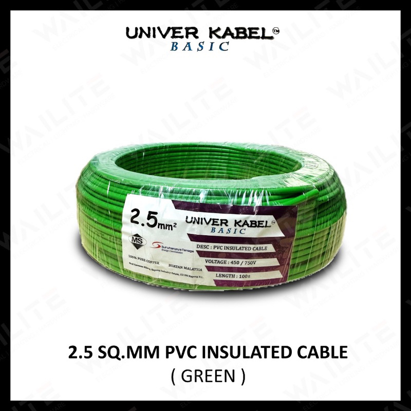 [ SIRIM APPROVED ] UNIVER KABEL WIRING PVC INSULATED CABLE 1.5mm / 2 ...