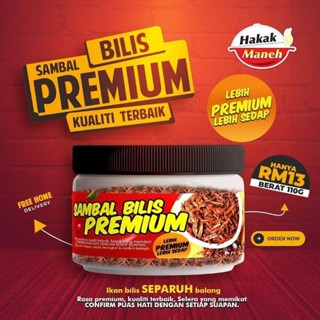 HAKAK MANEH ! SAMBAL BILIS GARING HAKAK MANEH SAMBAL BILIS PREMIUM ...