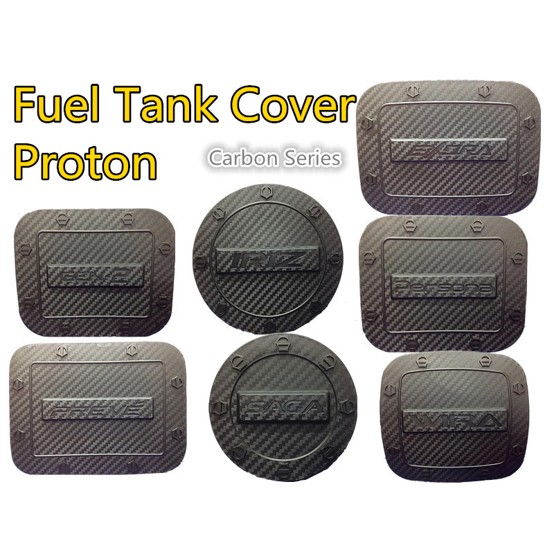 DC- 3D Carbon Series Proton Fuel Tank Cover Fuel Cup | Shopee Malaysia