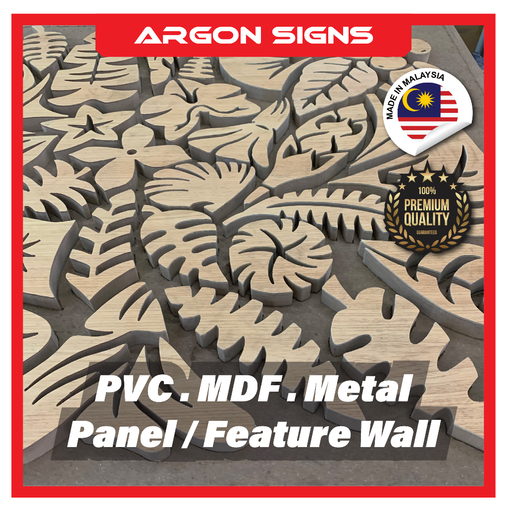 CNC Route Panel, Feature Wall, Wall Art | MDF Panel | PVC Panel ...