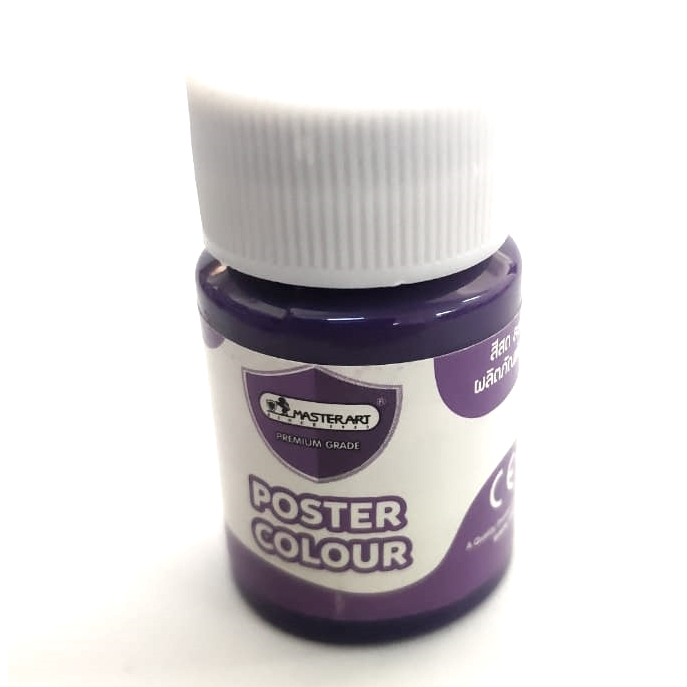 Master Art Poster Color 12 colors 15 ml alternative to Buncho Poster ...