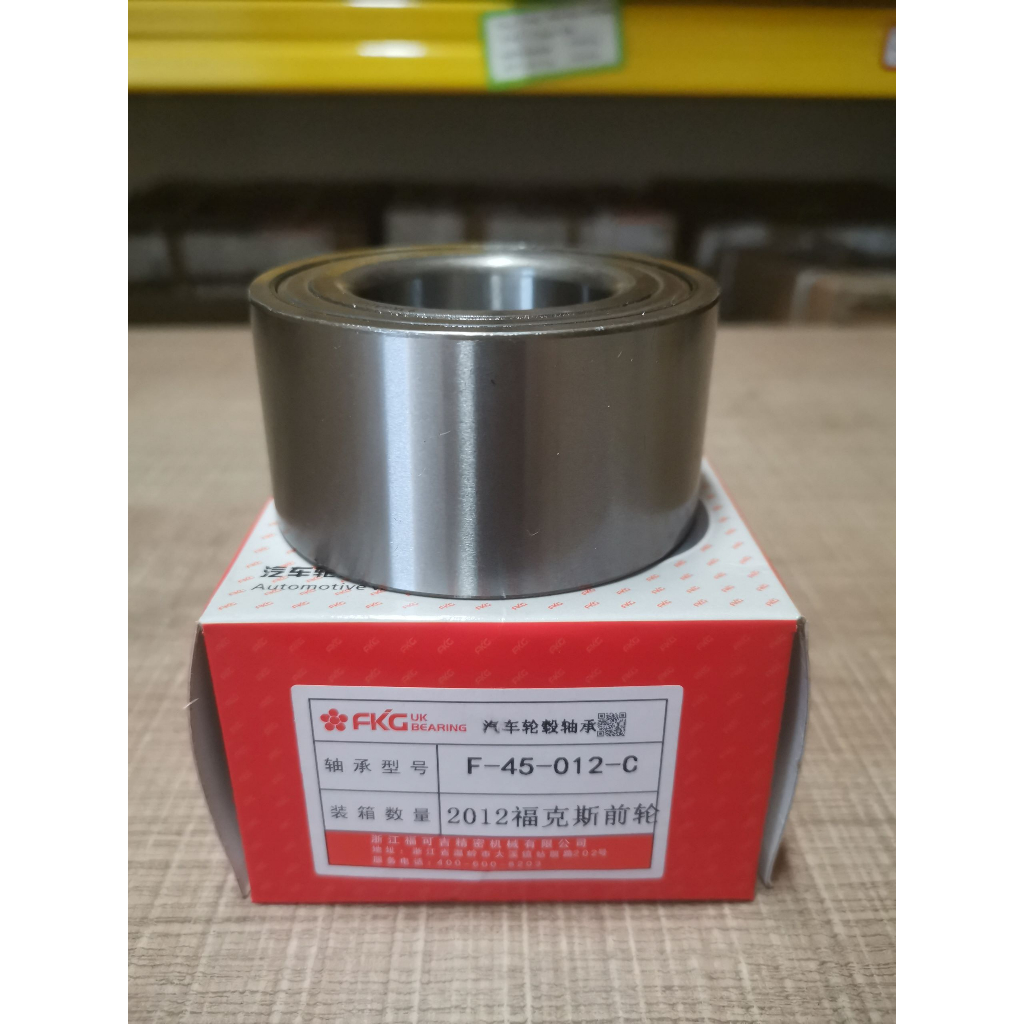 FAG GERMANY FAG Brand - FORD Focus MK3 / KUGA 1.6T WHEEL BEARING FRONT ...