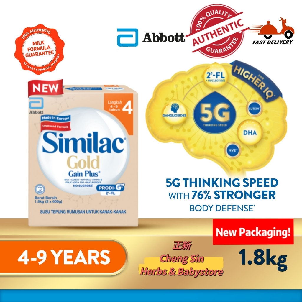 Abbott Similac Gold Gain Kid Step4 1.8kg Milk Formula EXP:08/25 | Shopee Malaysia