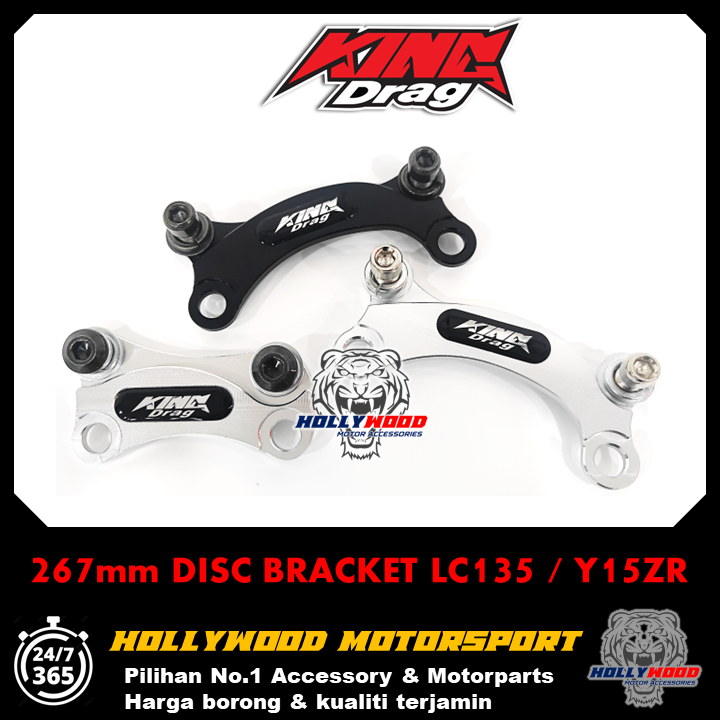 LAGENDA 115ZR LC135 Y15 BRACKET DISC DEPAN 267MM KINGDRAG FRONT CALIPER ...