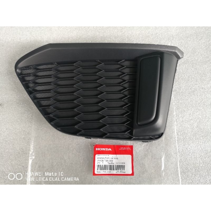 HONDA JAZZ T5A 2015 FOG LAMP COVER / SPOT LIGHT COVER LEFT (PASSENGER ...