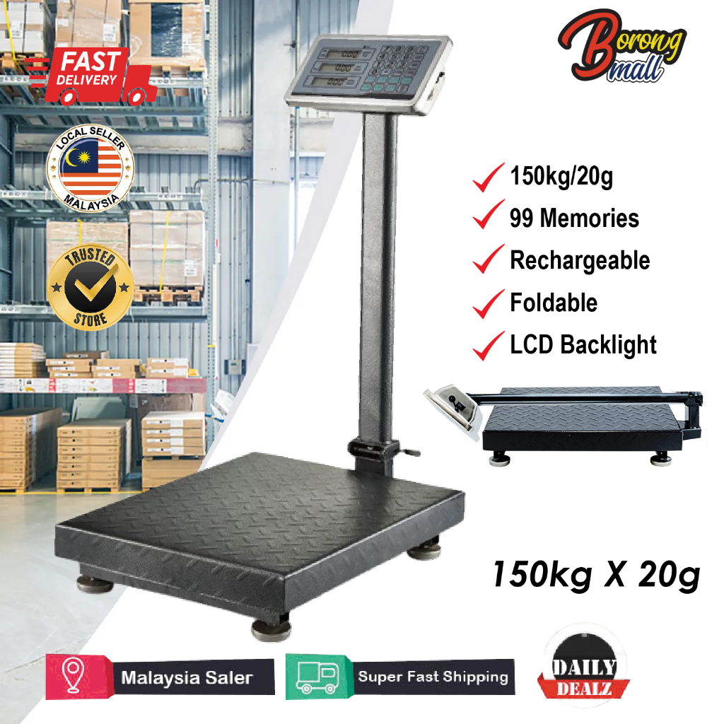 150KG Rechargeable Market Platform Digital Scale Electronic Weight ...
