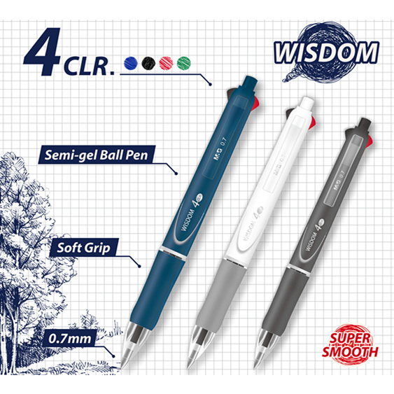 M&G WISDOM 4 COLORS SEMI-GEL BALLPOINT PEN 0.7 (PER PCS) | Shopee Malaysia