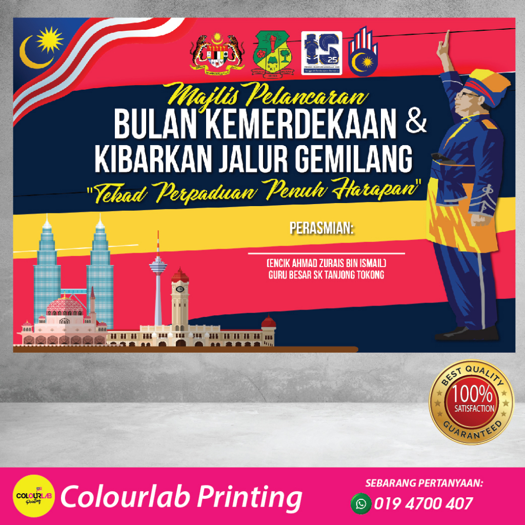 Banner kemerdekaan (Perasmian) | Shopee Malaysia