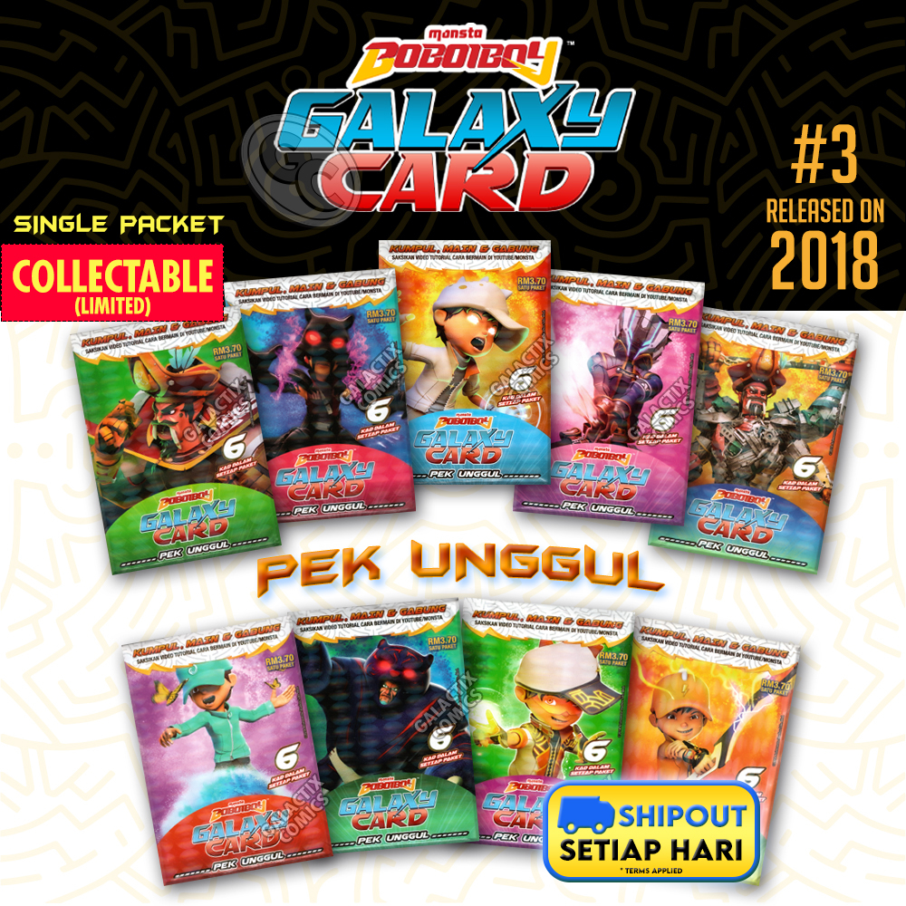 BoBoiBoy Galaxy Card Kad Pek Unggul - Single Packet - Collectable ...
