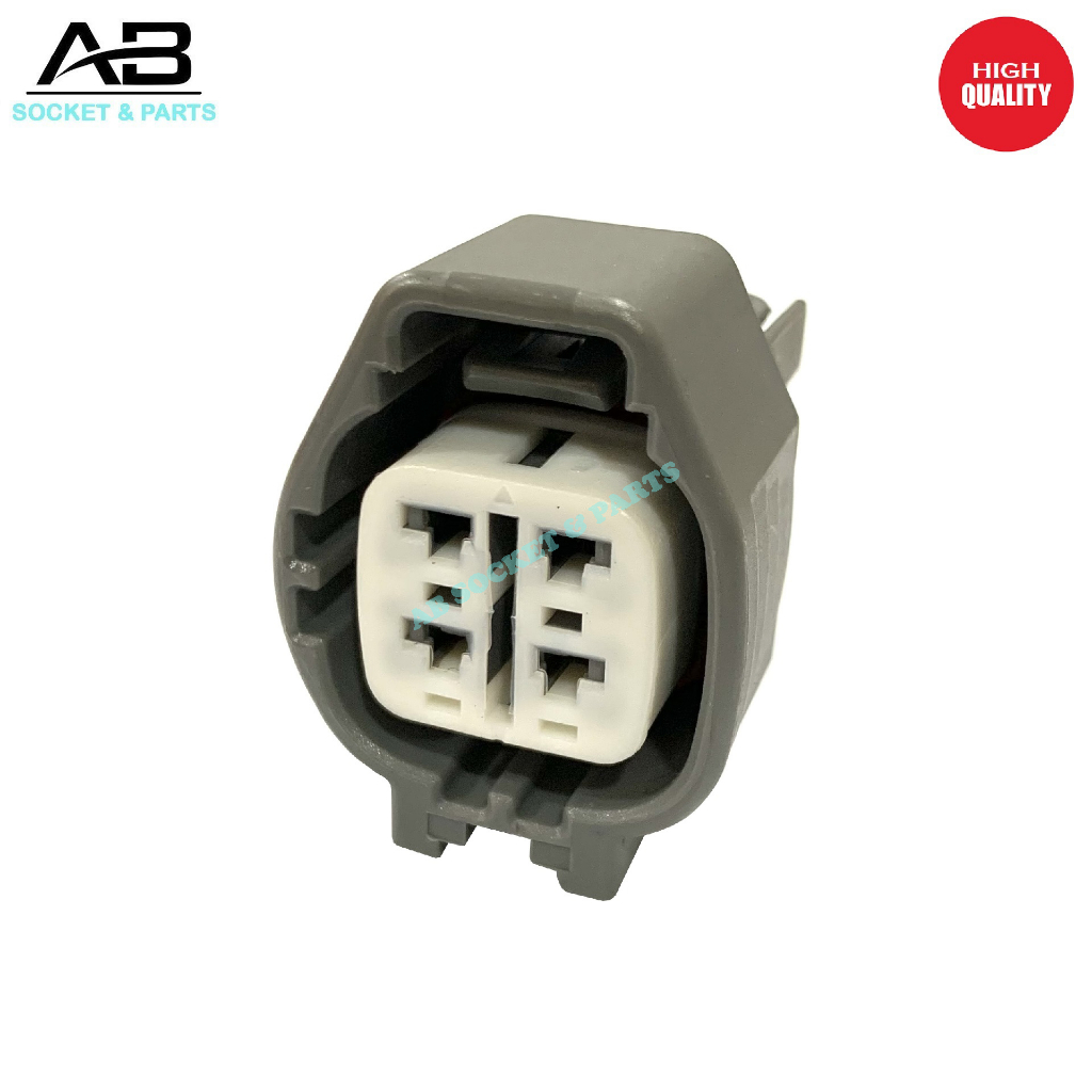 Inline-To Front Park Sensor Harness Connector for 2014 Toyota Sequoia