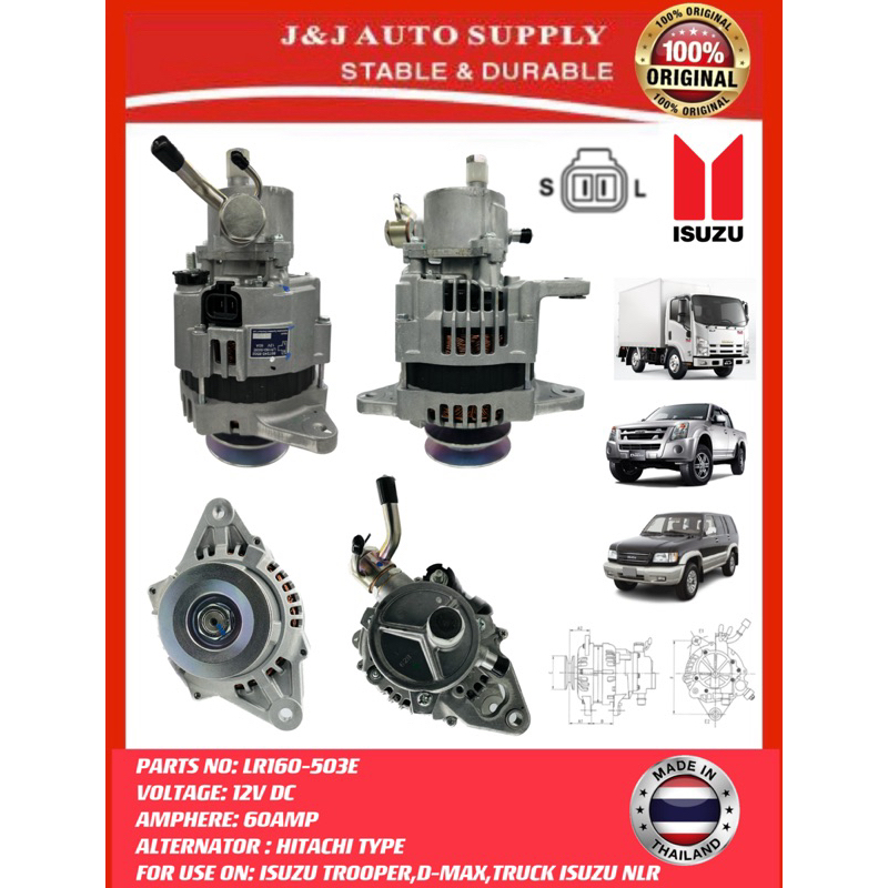 LR160-503E ORIGINAL HITACHI TYPE ALTERNATOR NEW 12V DC 60AMP 2PIN FOR ...