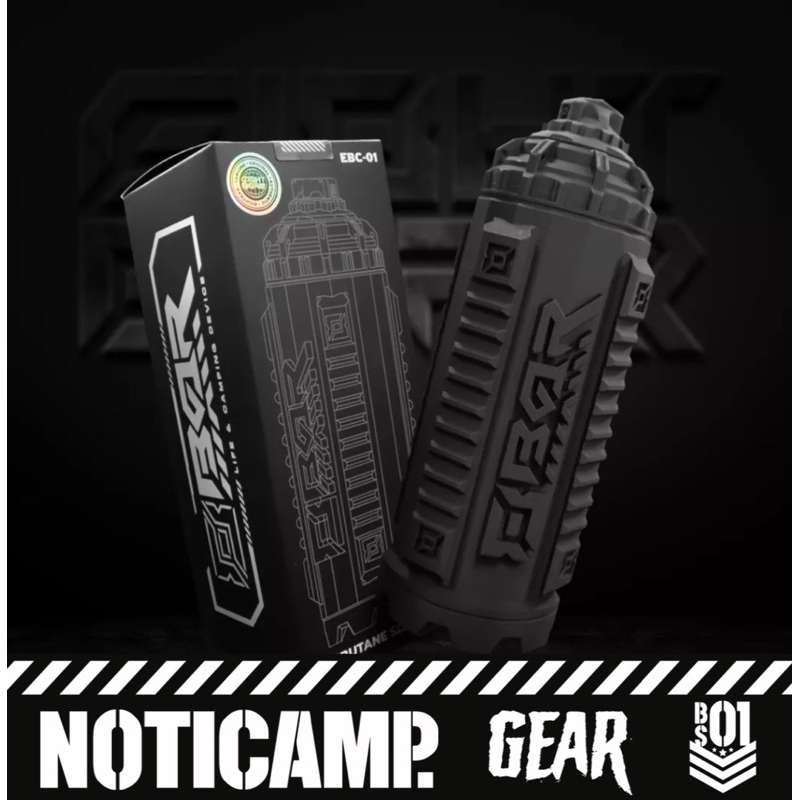 EIGHTBAR FULL SLEEVE BUTANE COVER EBC01 (GAS COVER ONLY) | Shopee Malaysia