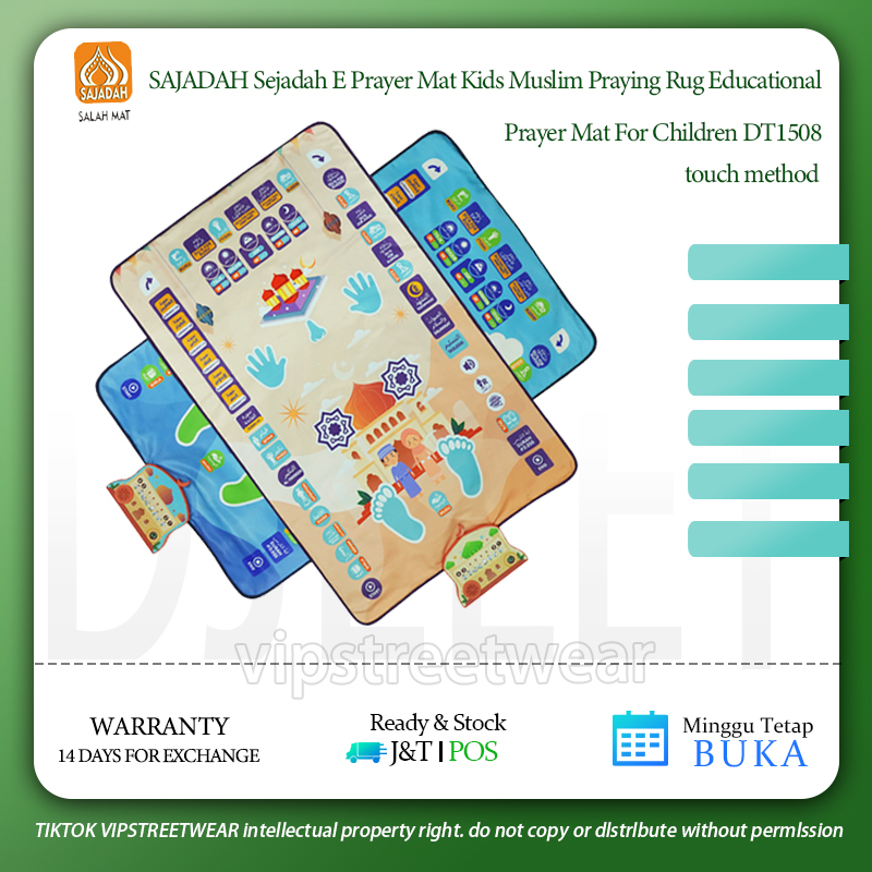 Ready stock!SAJADAH Sejadah E Prayer Mat Kids Muslim Praying Rug ...
