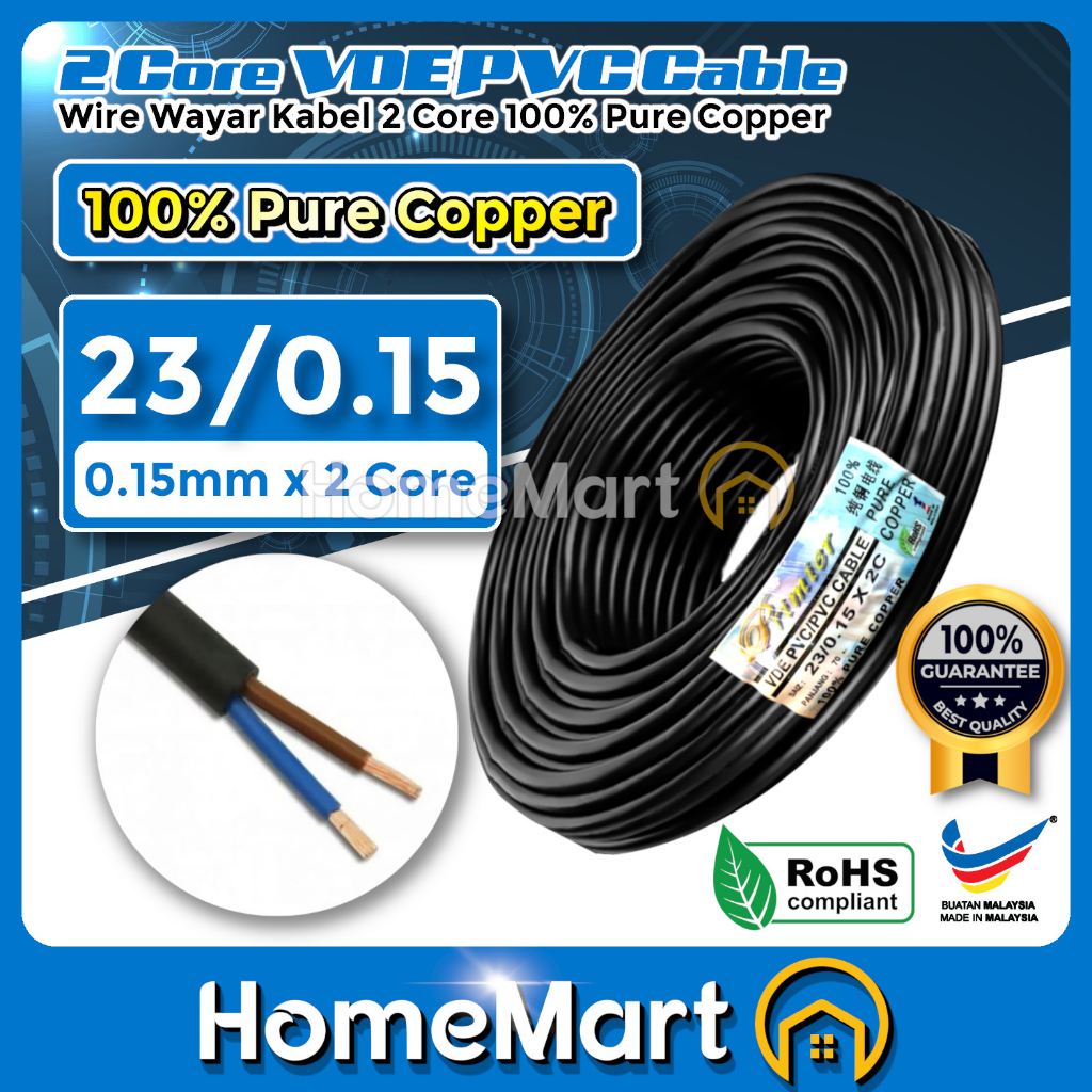 23/0.15 x 2 Core PVC Cable | VDE PVC Cable Wire Cable | Black Wayar ...