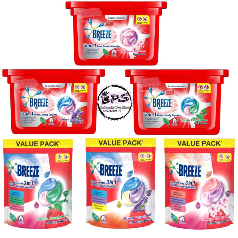 Breeze 3 in 1 Power Laundry Capsules 18pcs/40pcs Value Pack Sakura ...