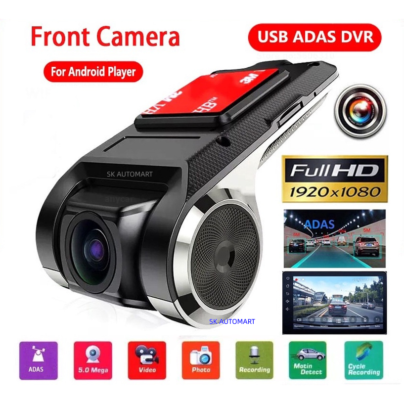 HD Car Dash Camera USB Front DVR Camera Night Vision Registrator ...
